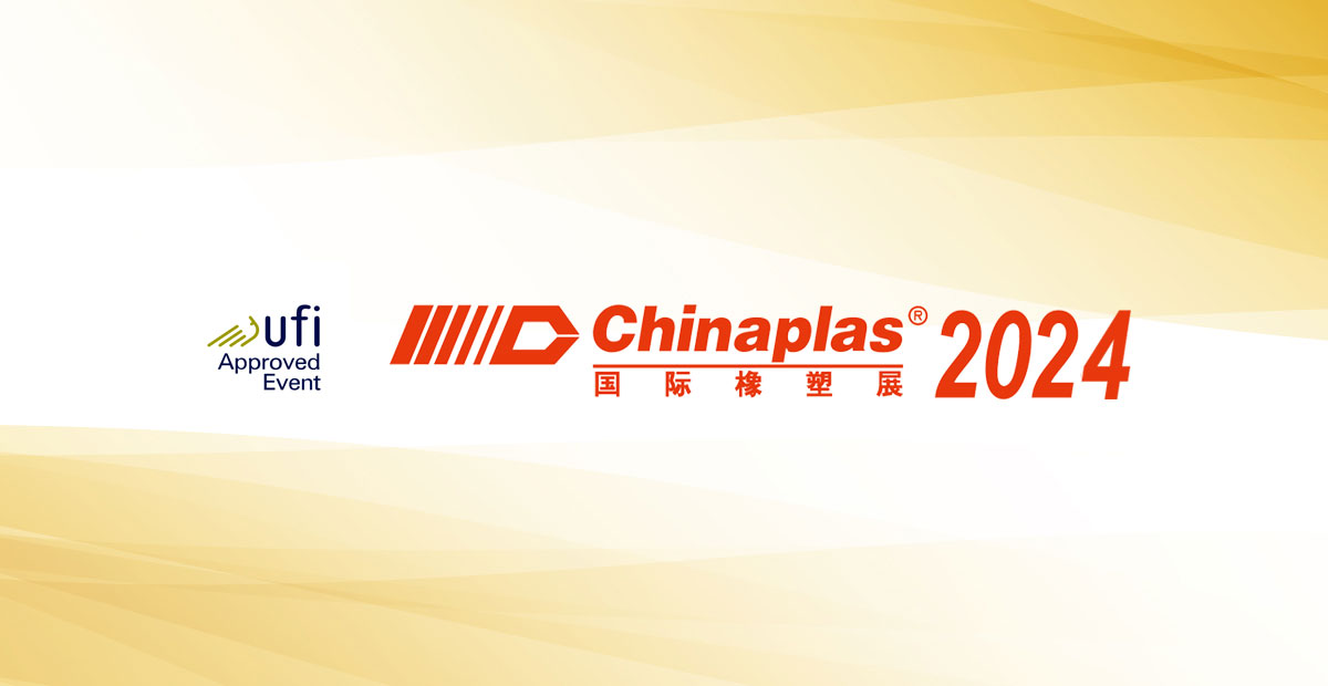 Chinaplas 2024｜GEOR DING